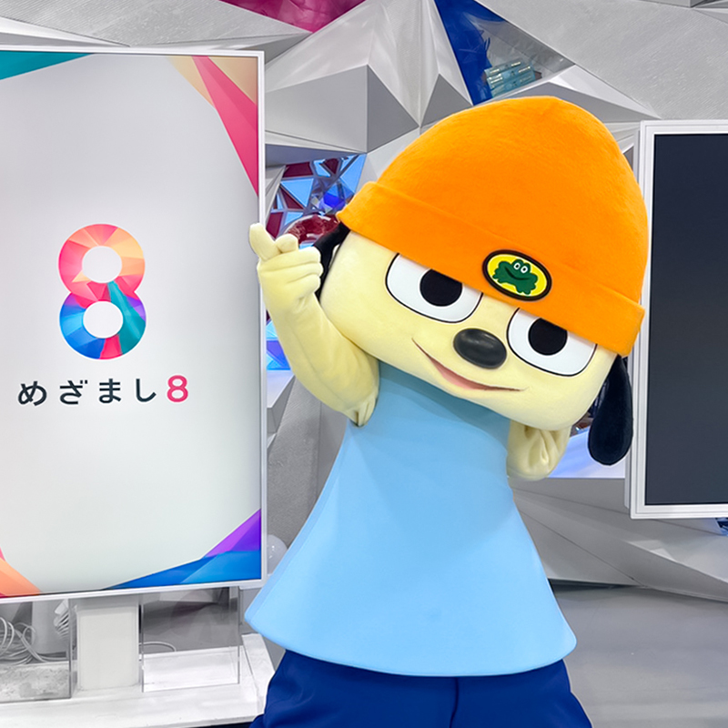 パラッパがフジテレビ『めざまし8』で引き続き、活躍中！ | RodneyFun.com ロドニー・グリーンブラット公式サイト